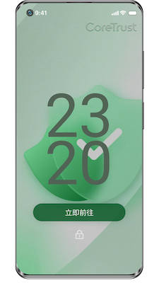 Coretrust Phone Shop